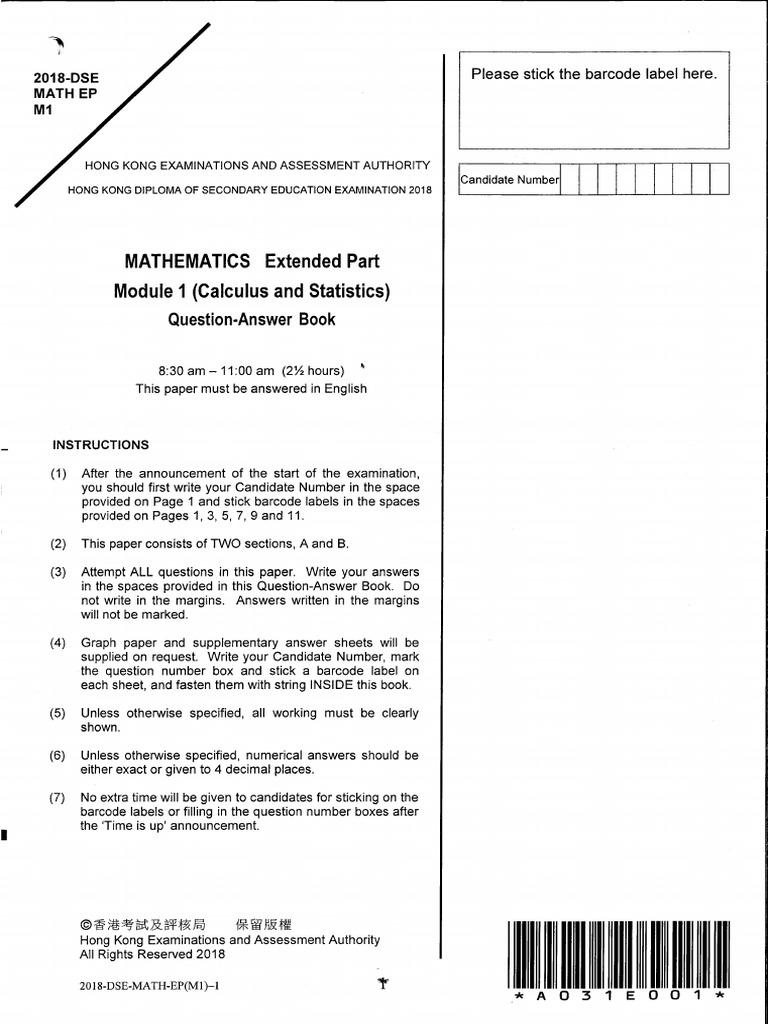 Hkdse 2018 M1 | PDF