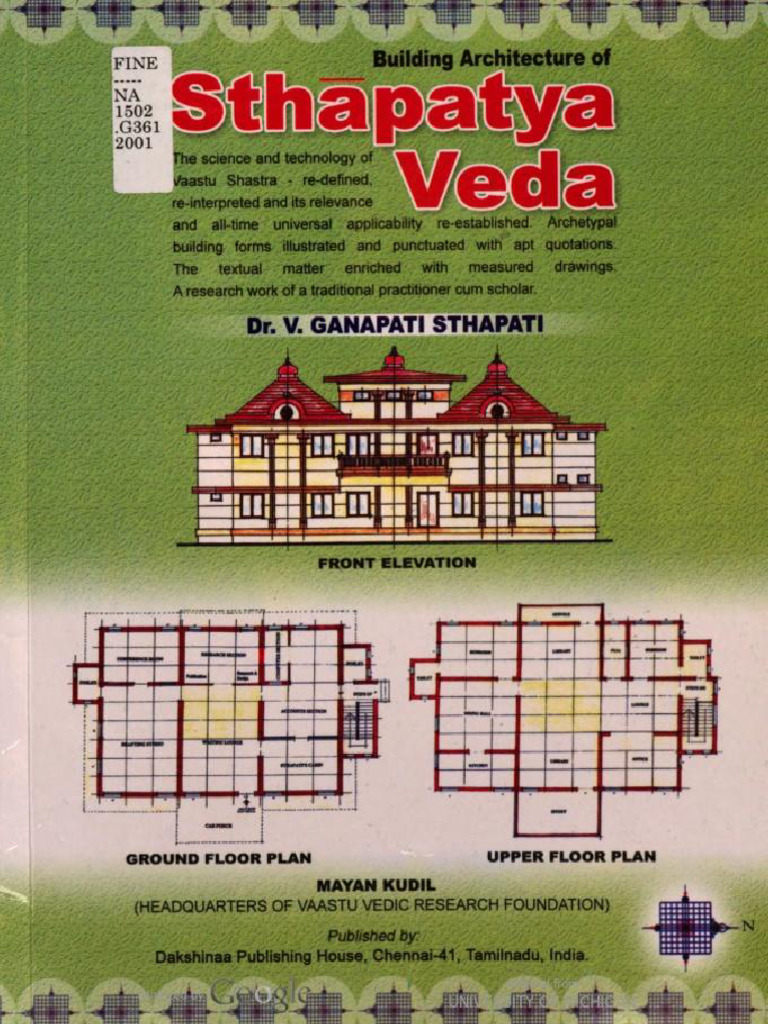 Building Architecture of Sthpatya Veda 2 Ed Compress | PDF