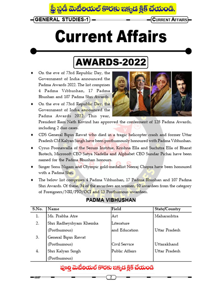 General Knowledge Book 2022 | PDF