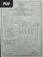 12 TH Marksheet | PDF