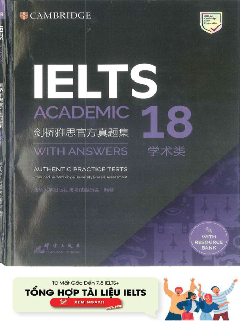 Cambridge 18 - Sdpost | PDF