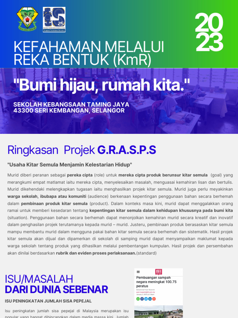 Dokumentasi Showcase KMR | PDF
