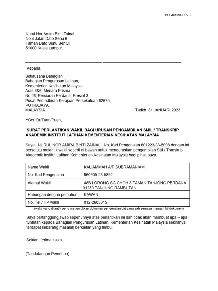 Surat Perlantikan Wakil Pengambilan Sijil | PDF