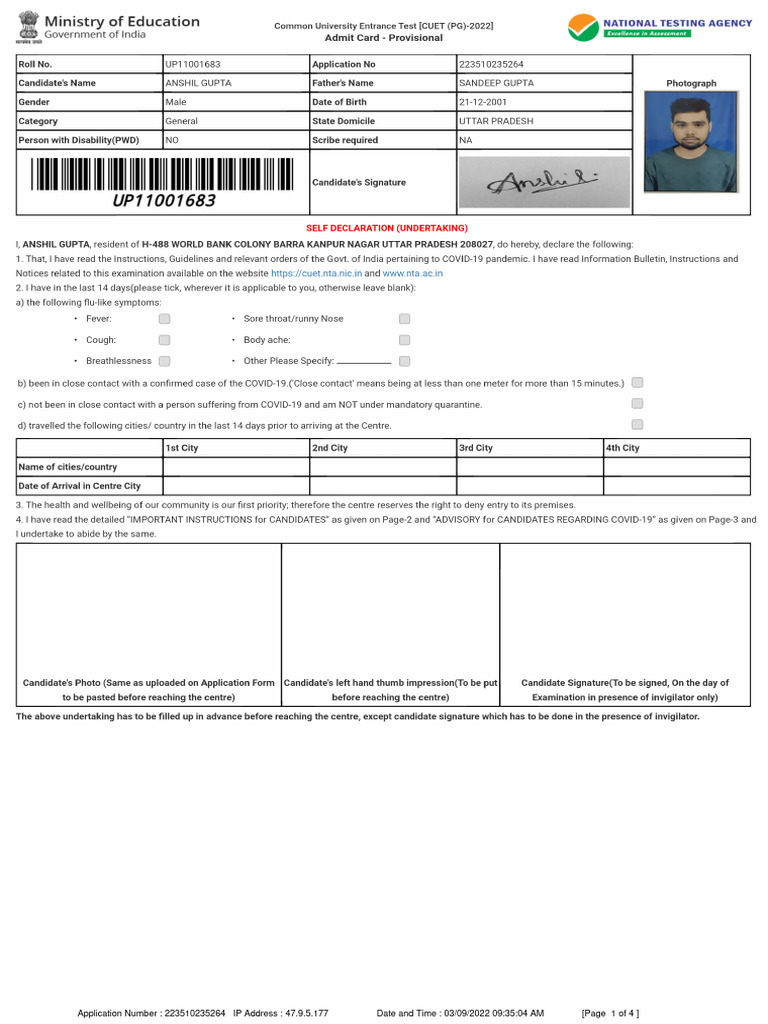 CUET Admit Card Download Guide | PDF