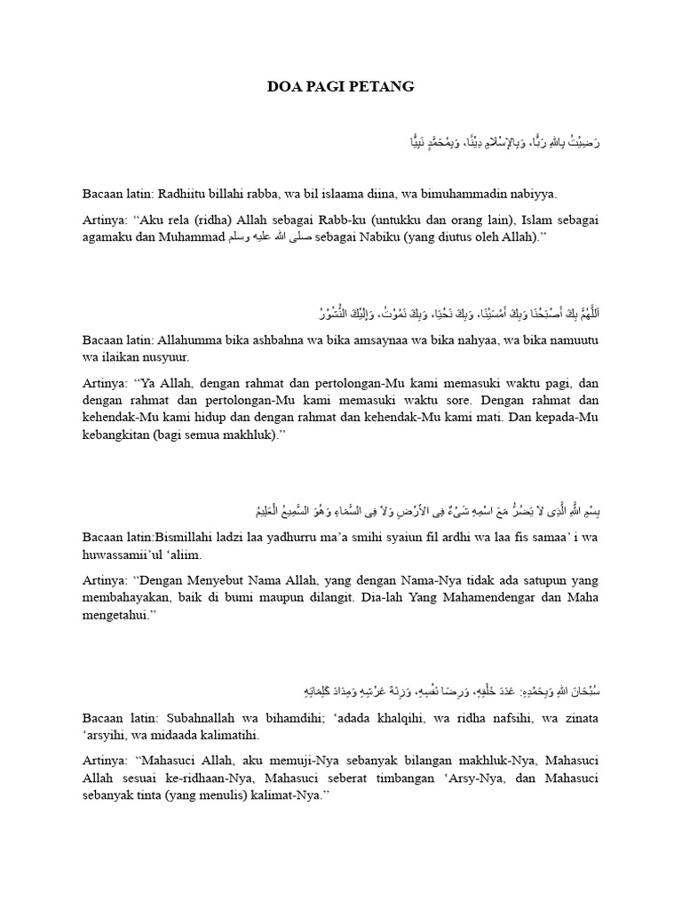 Doa Pagi dan Petang dalam Islam | PDF