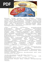 Novena Santo Yudas Tadeus untuk Harapan | PDF