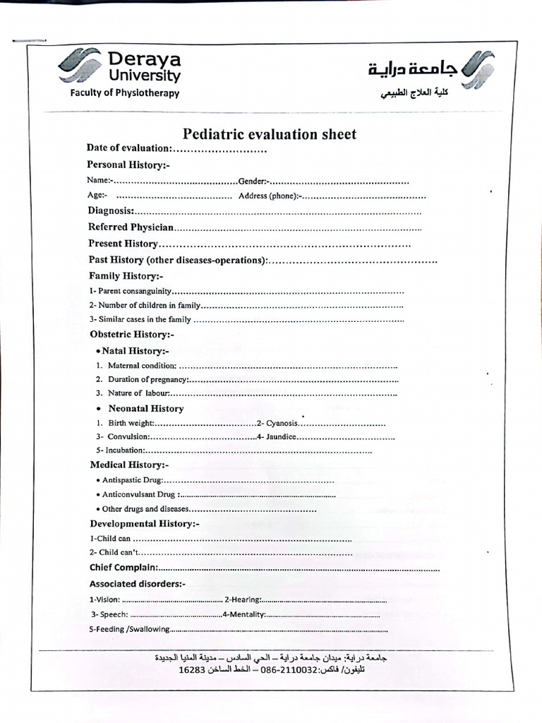 Pediatric Sheet | PDF