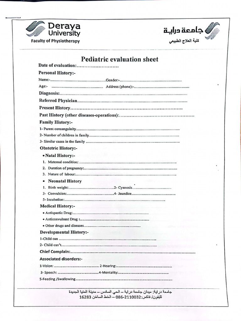 Pediatric Sheet | PDF