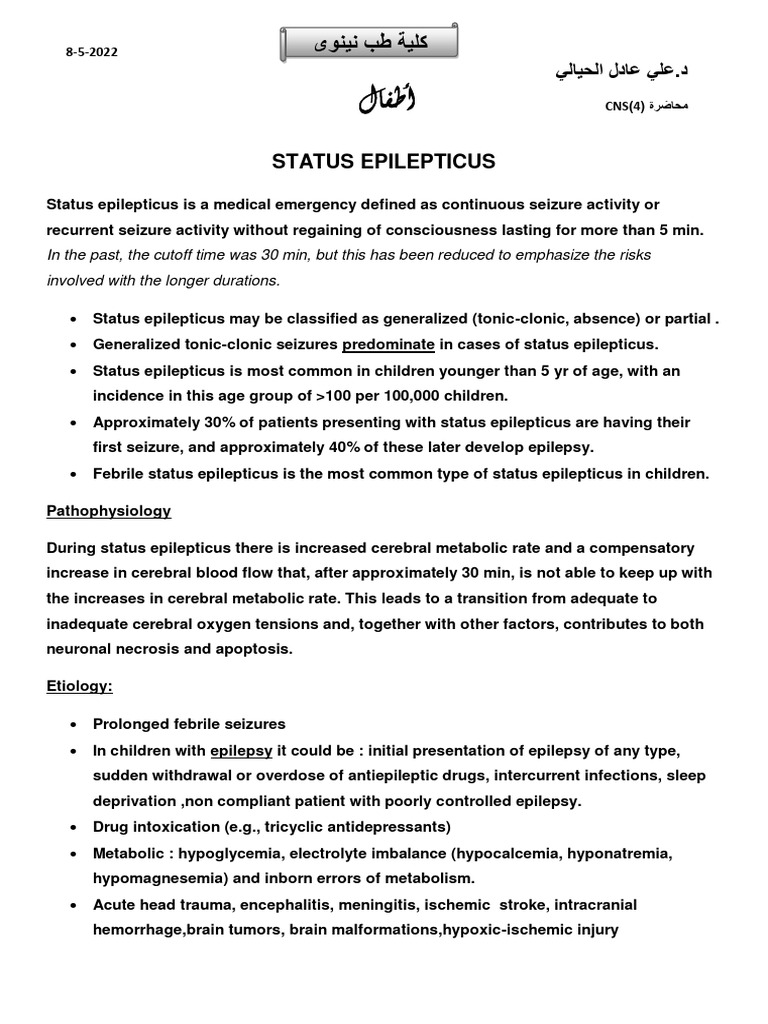 Lec 4 CNS | PDF | Epilepsy | Midazolam