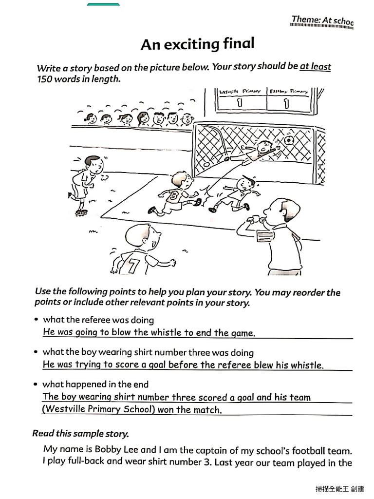 An Exciting Game Writing Template | PDF