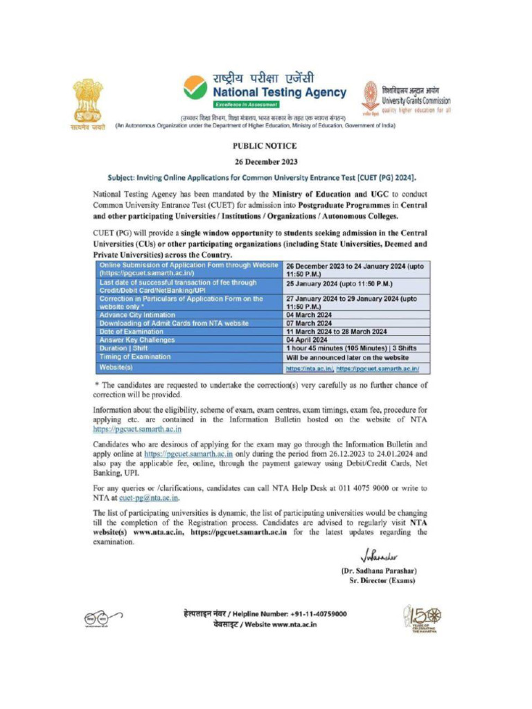 Ugc and Bci Reforms Analysis | PDF