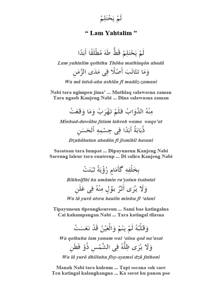 Lam Yahtalim-2 | PDF
