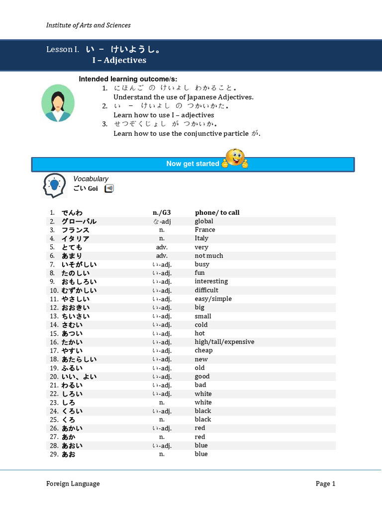 Topic 4 Japanese Adjectives | PDF