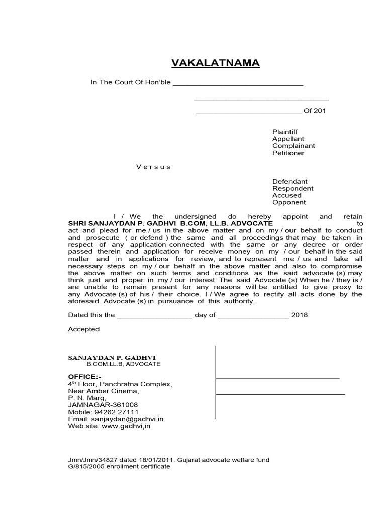 Vakalatnama Appointment Document | PDF
