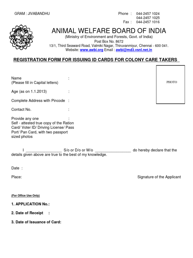 AWBI Colony Caretaker ID Registration Form | PDF