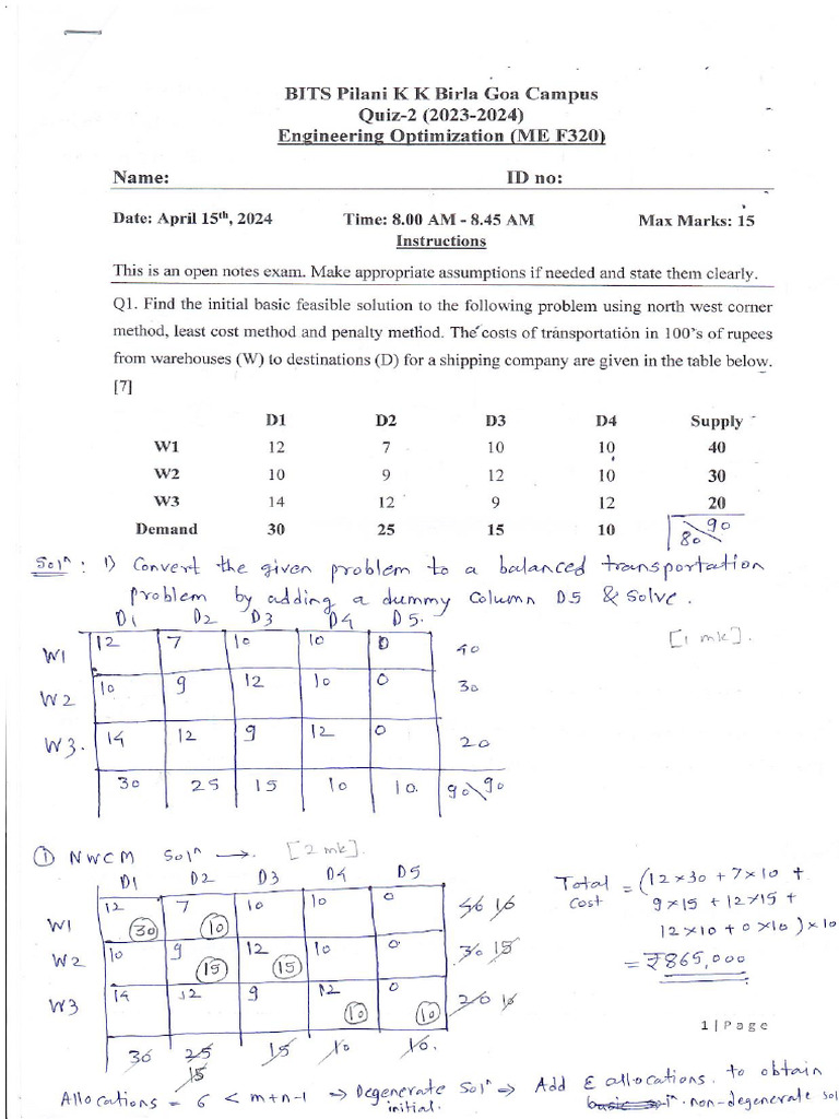 Quiz-2 Solution | PDF Quiz-2 Solution | PDF