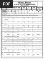 8th Model Papers (PECTA) 2026 | PDF