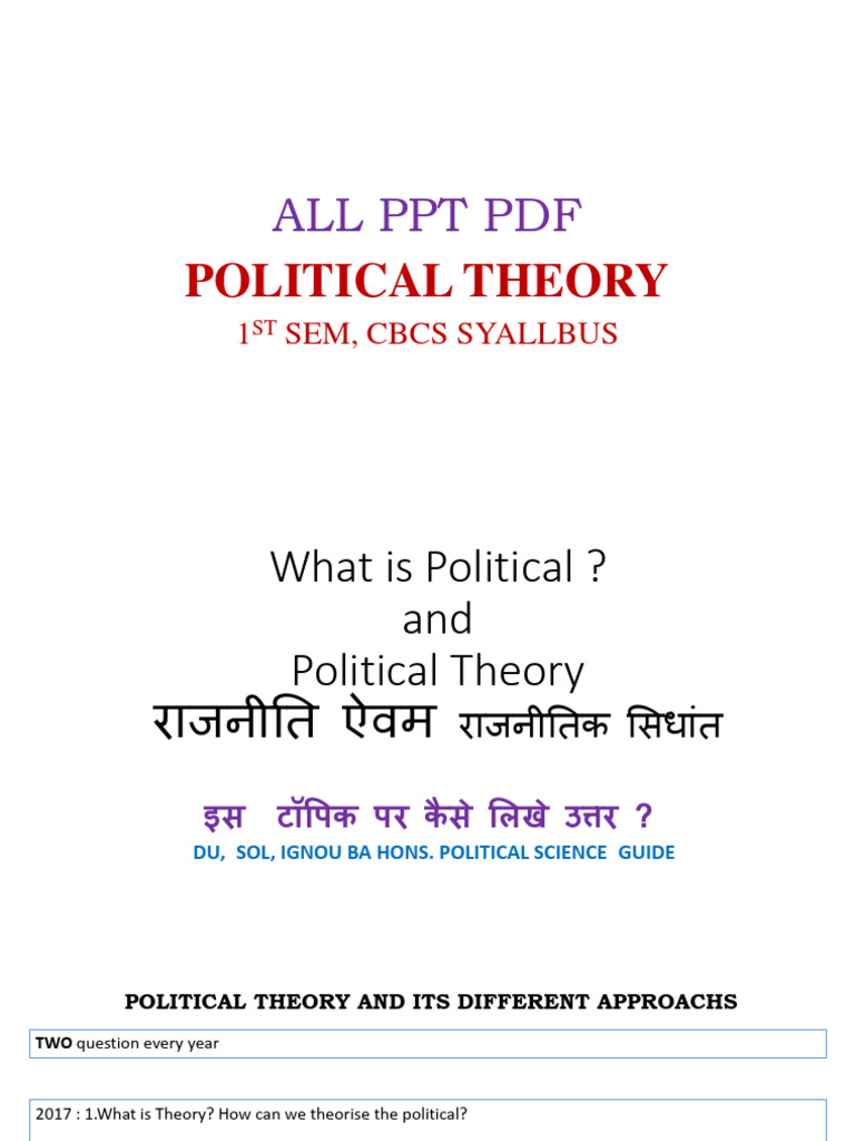 1st Sem Pol Theory All PDF | PDF | Theory | Karl Marx