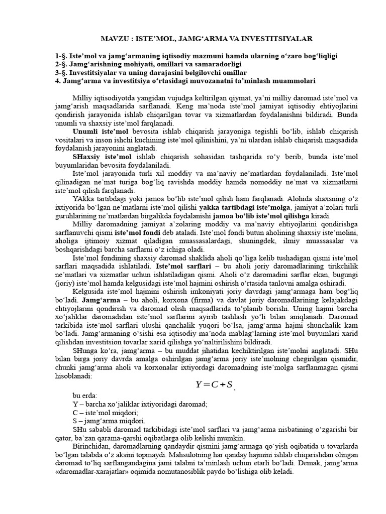 Mavzu - Iste'Mol, Jamg Arma Va Investitsiyalar 1 - . Iste'Mol Va | PDF