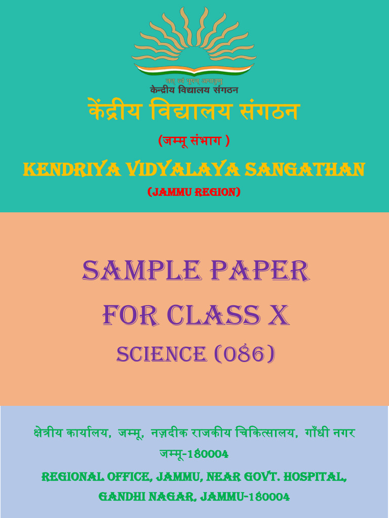Qp Science Compile Pdf Metals Sex 4261