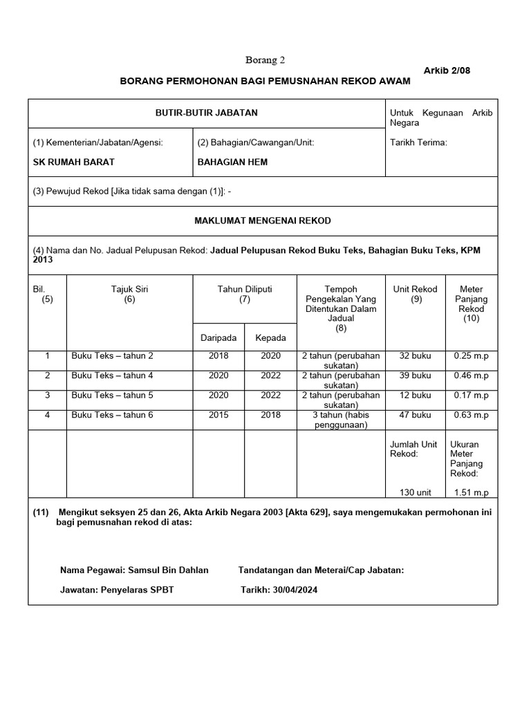 Borang Pelupusan Buku Teks Arkib 2 08 | PDF