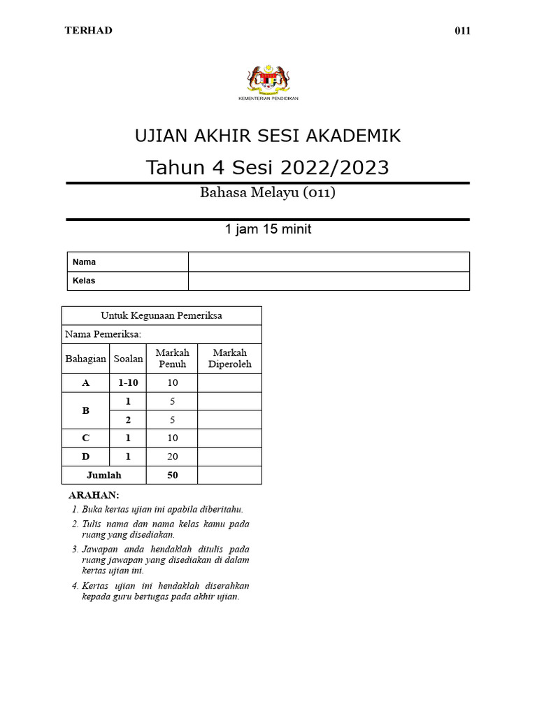 Uasa BM-YEAR-4 | PDF