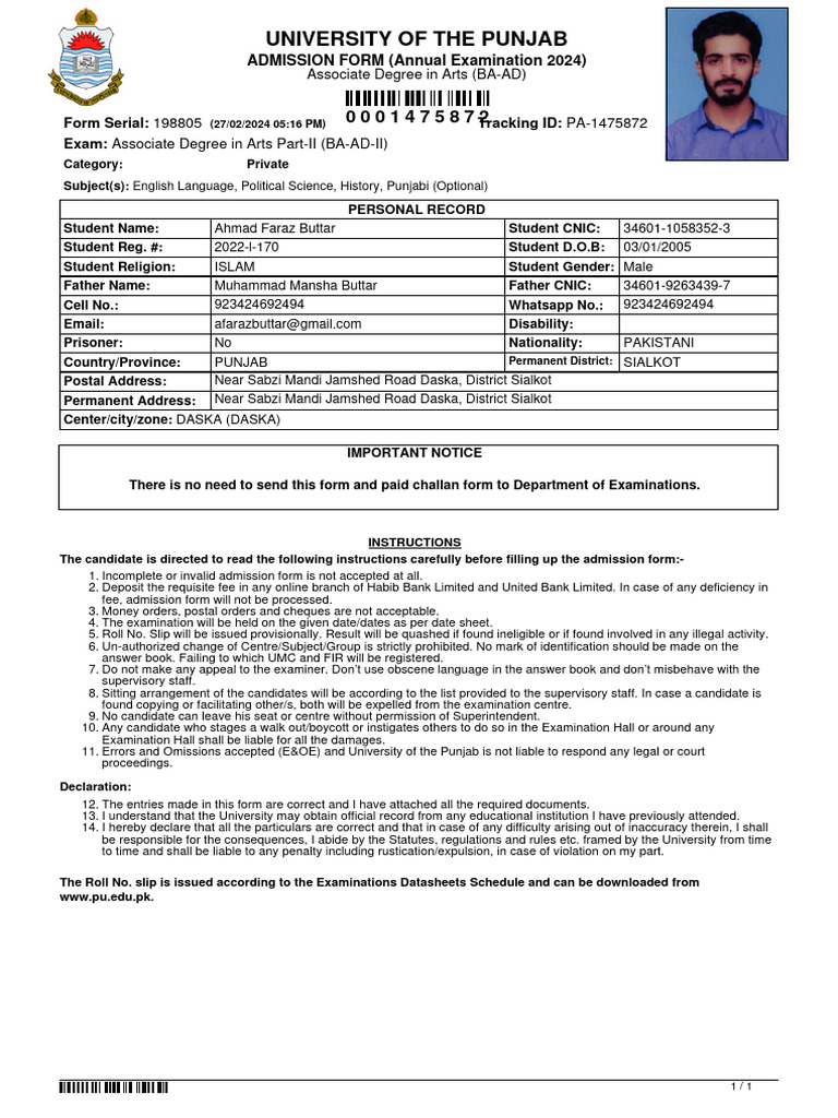 Admission Form 2 | PDF | Government | Justice