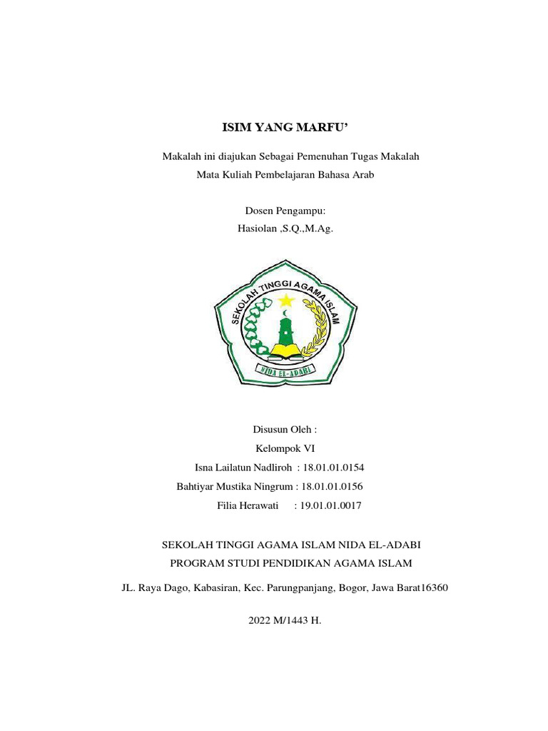 7336e B. Arab Isim Yang Marfu | PDF