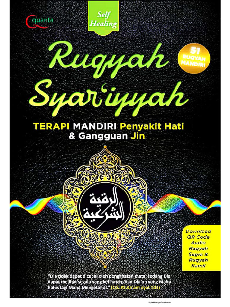 Ruqyah Syar'iyyah Terapi Mandiri Penyakit Hati & Gangguan Jin Sulthan | PDF