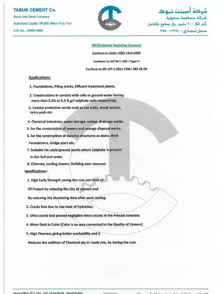 Tds (SRC) Cement | PDF