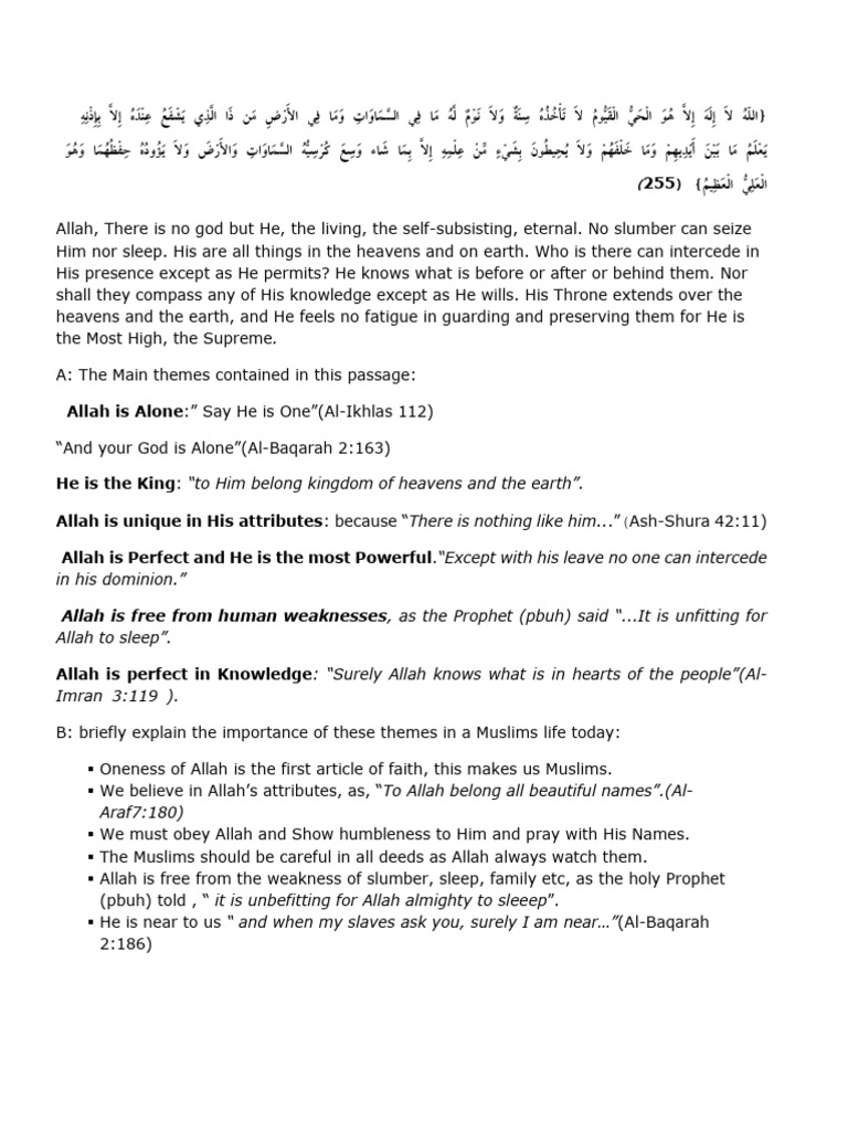 Sample For Brief Passages 2023 | PDF | God In Islam | Allah