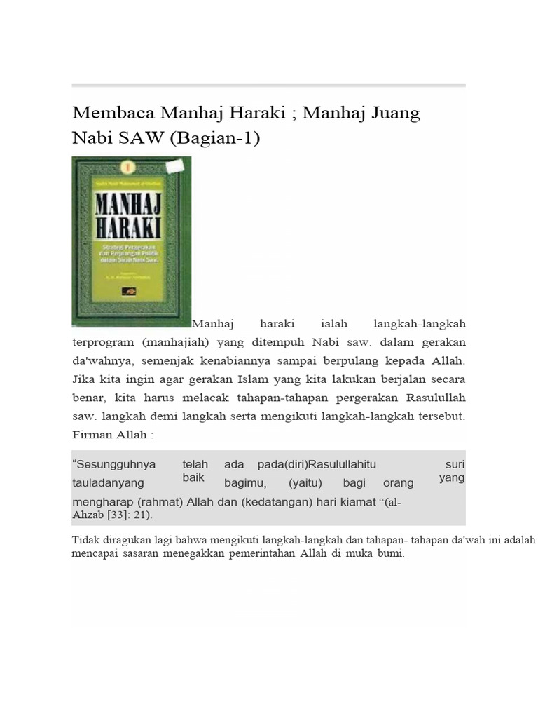 Manhaj Haraki Bagian 1 | PDF