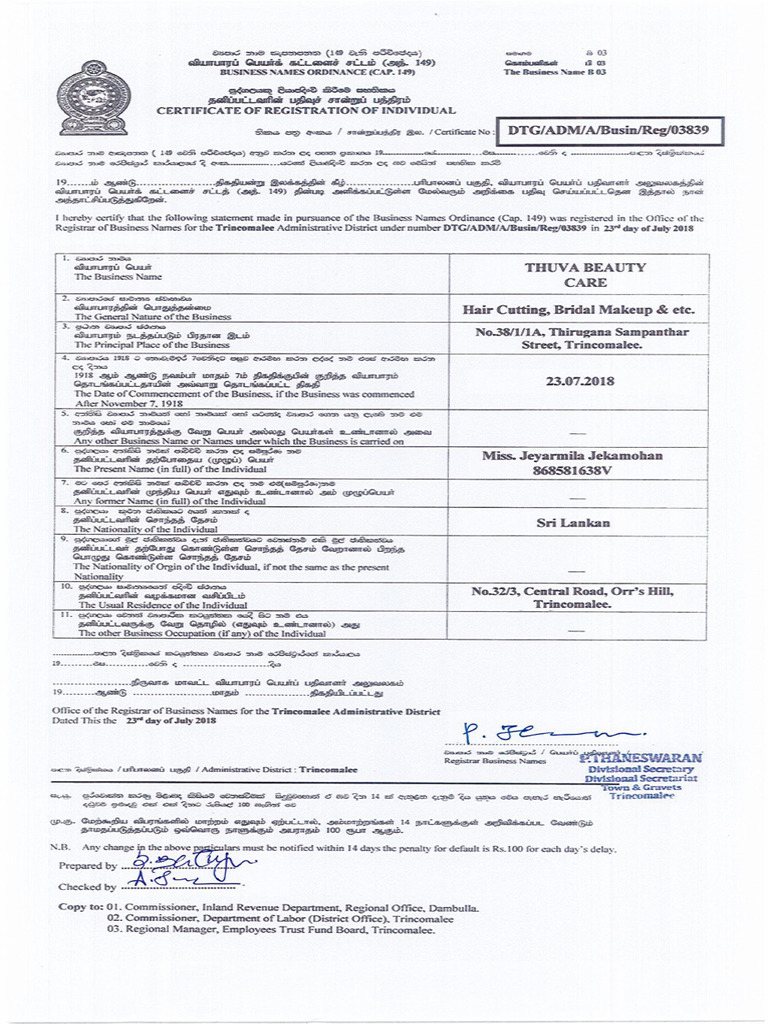 Thuva Beauty Care | PDF