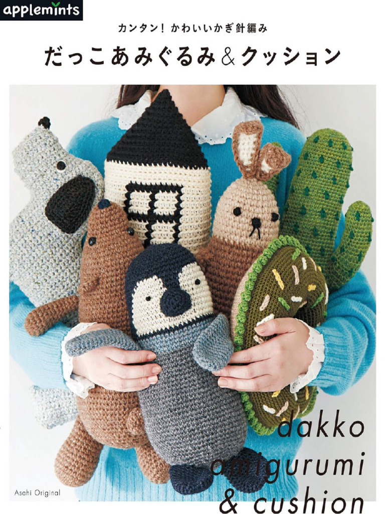 Asahi Original - Dakko Amigurumi - игрушки 2019 | PDF
