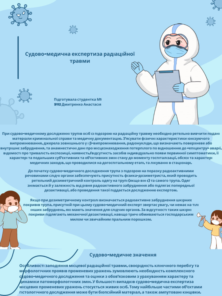 Light Blue Illustrative Medical Project Presentation | PDF
