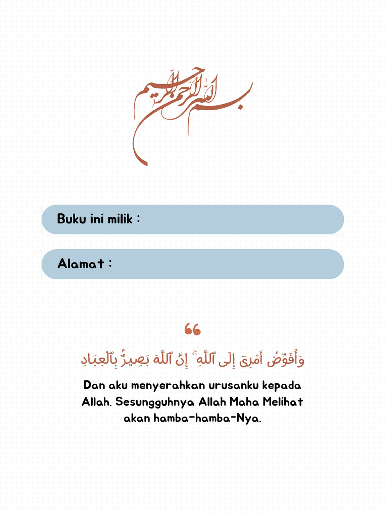 Mutaba'Ah Ramadhan Nun Kaffah 1445H by Hulya Safeera | PDF