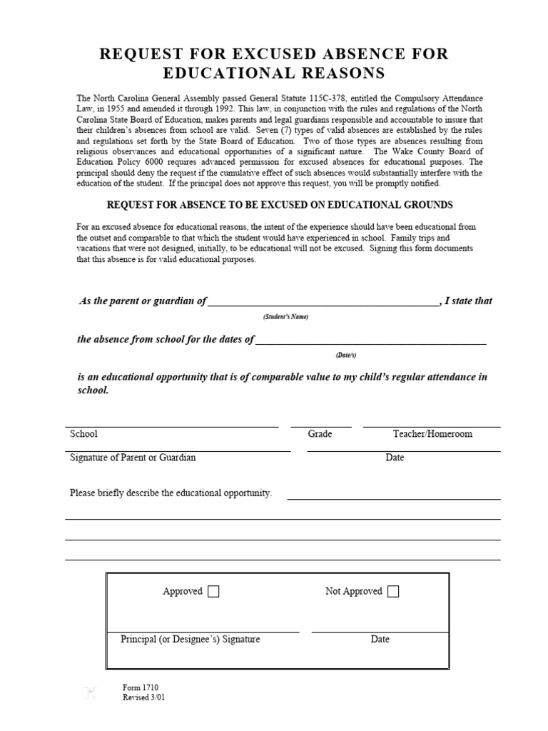 Request For Excused Absence For Educational Reasons | PDF