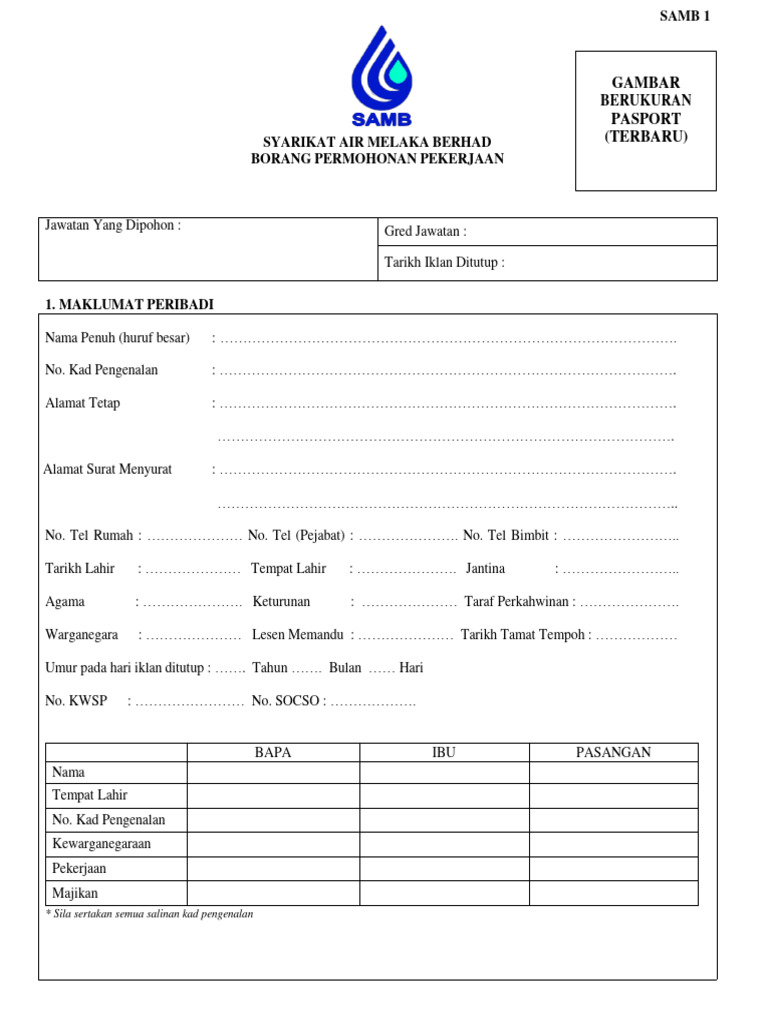 Borang Permohonan Pekerjaan SAMB | PDF