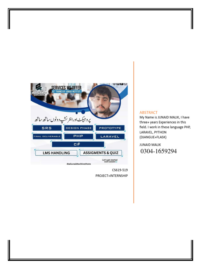File Encryption for Developers | PDF | Computer Engineering | Software Development
