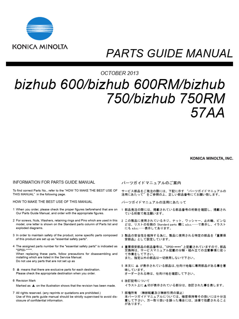Bizhub 600/750 Parts Guide Manual | PDF