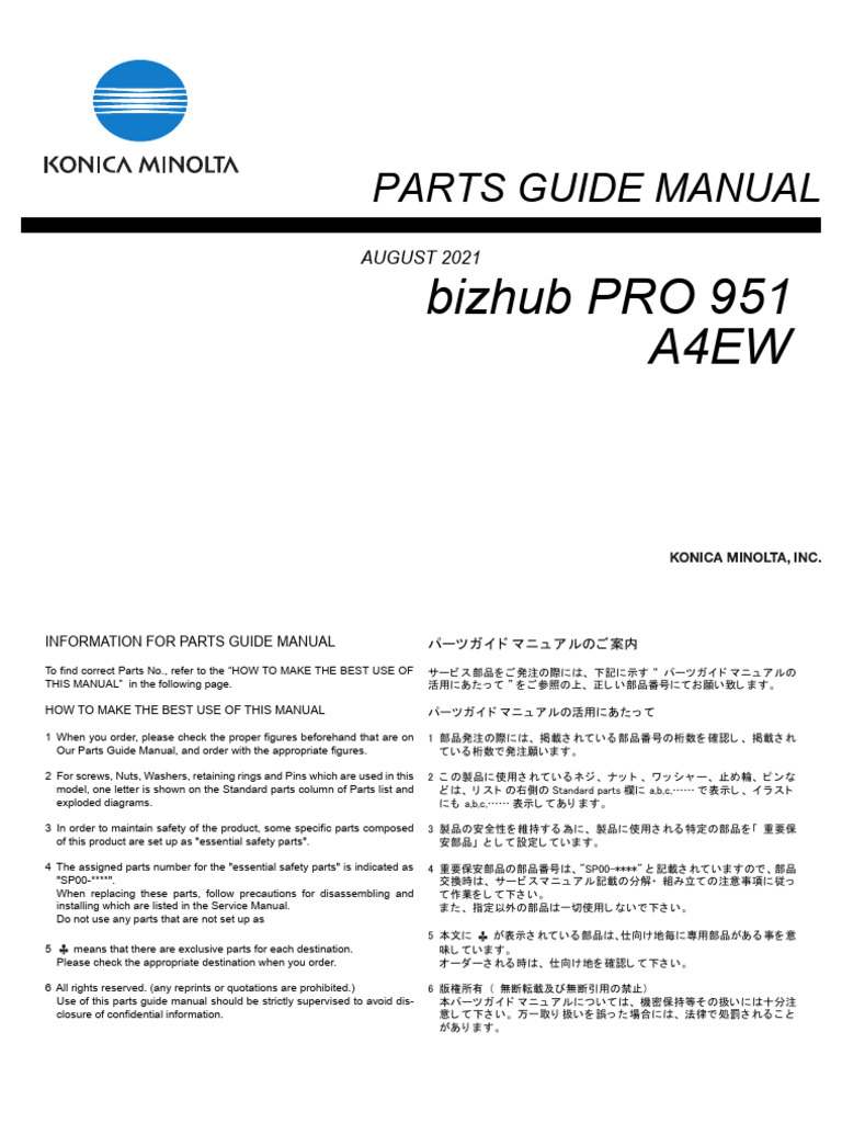 Bizhub PRO 951 Parts Manual | PDF