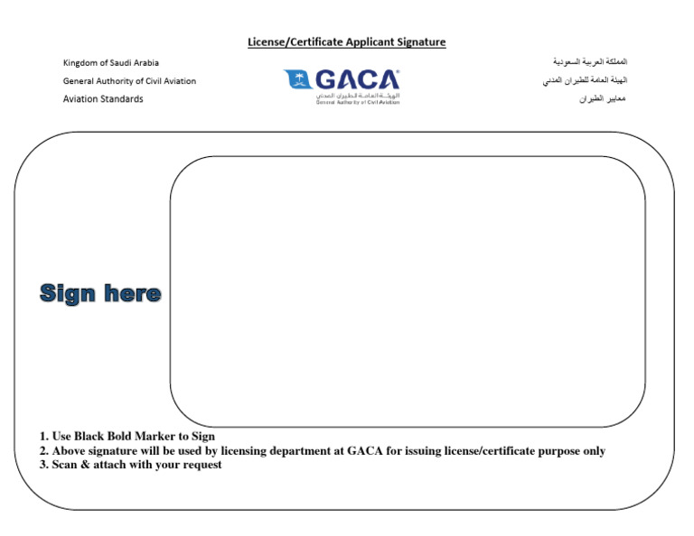 GACA License Signature Instructions | PDF