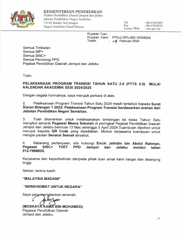 Surat Pelaksanaan Program Transisi Tahun Satu | PDF Surat Pelaksanaan Program Transisi Tahun Satu | PDF