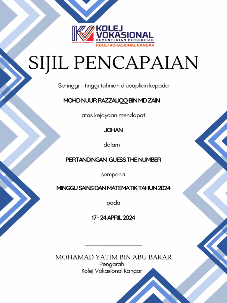 Guess The Number Guru | PDF