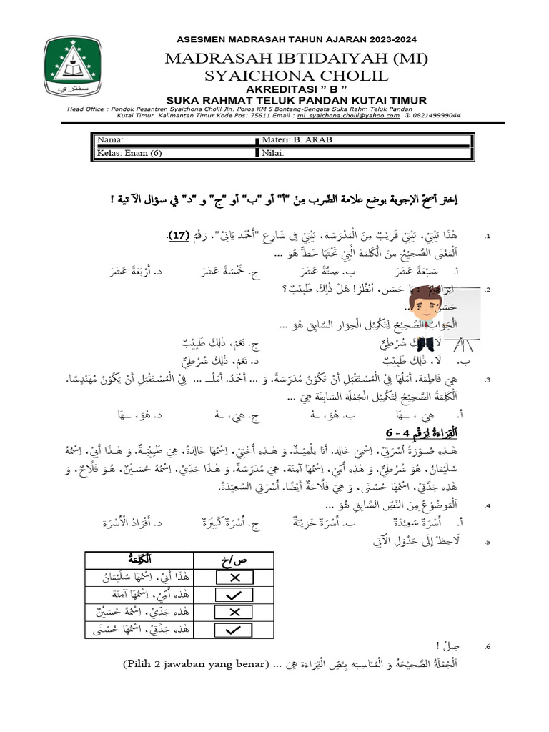 Soal Asesmen Madrasah Bahasa Arab MI TP 2022-2023 - MI Arabic | PDF