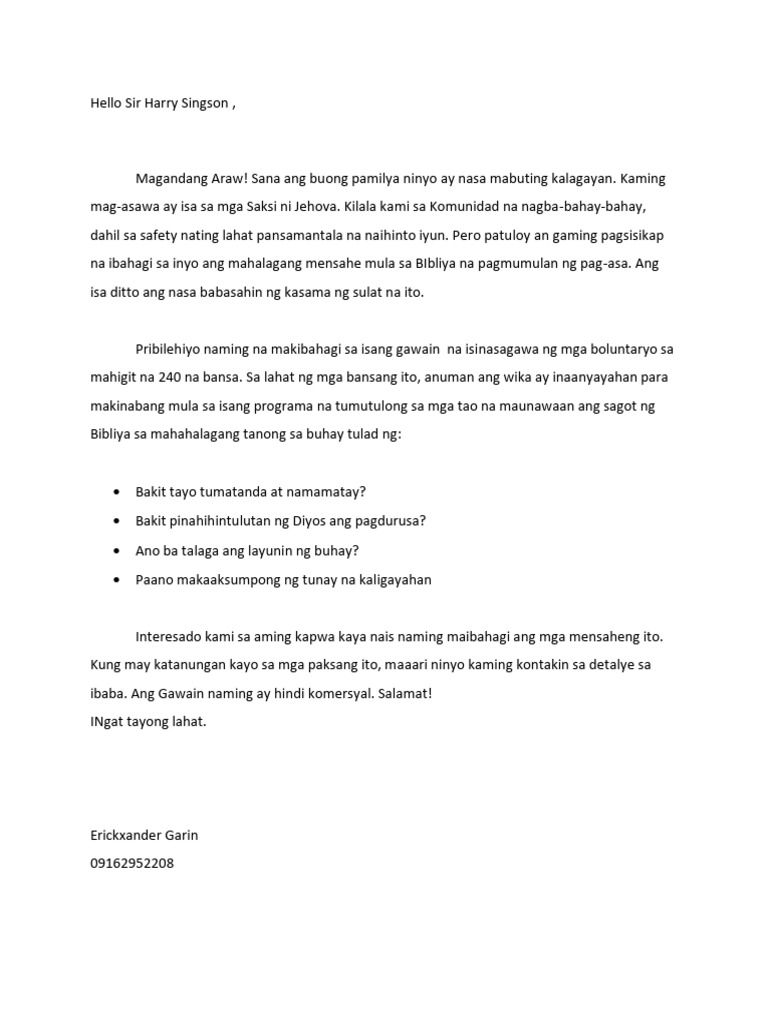 Letter Witnessing | PDF