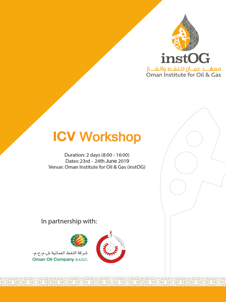ICV Workshop | PDF
