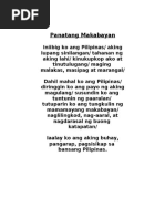 Medical Glossary-Tagalog PDF | PDF