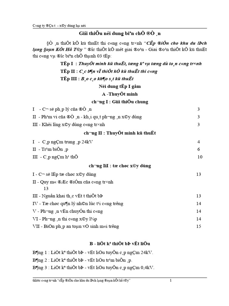TKKTTC CN Va TBA Cap Dien Lang Doan Ket | PDF