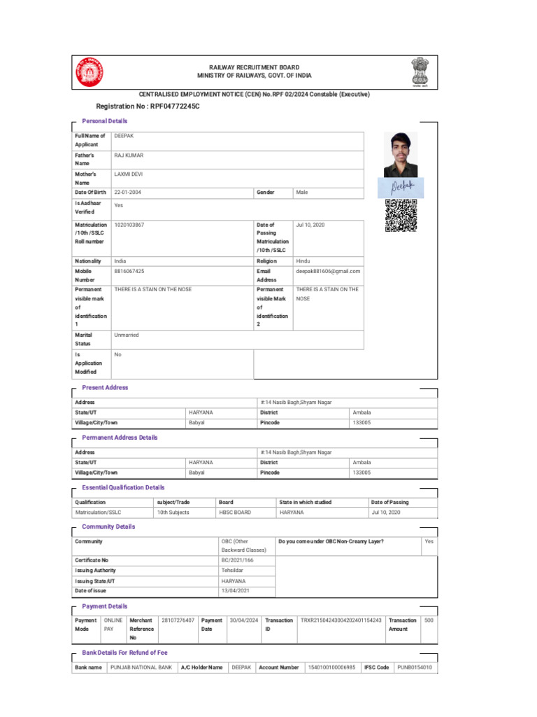 RRB RPF Application | PDF